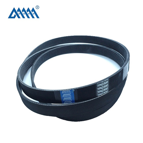 New in 2023 High Quality Popular V-RIBBED BELT On Sale - Buy Product on Xingtai Boshuo Rubber ...